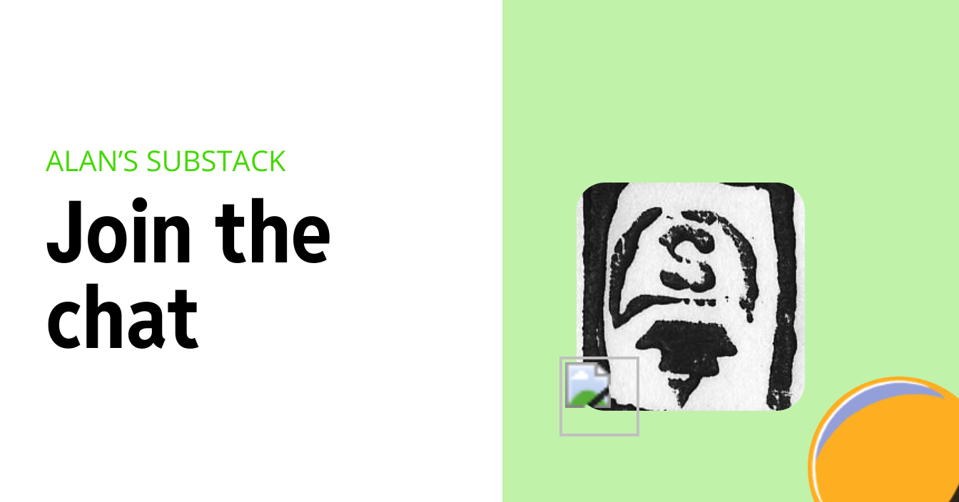 alan’s Substack chat