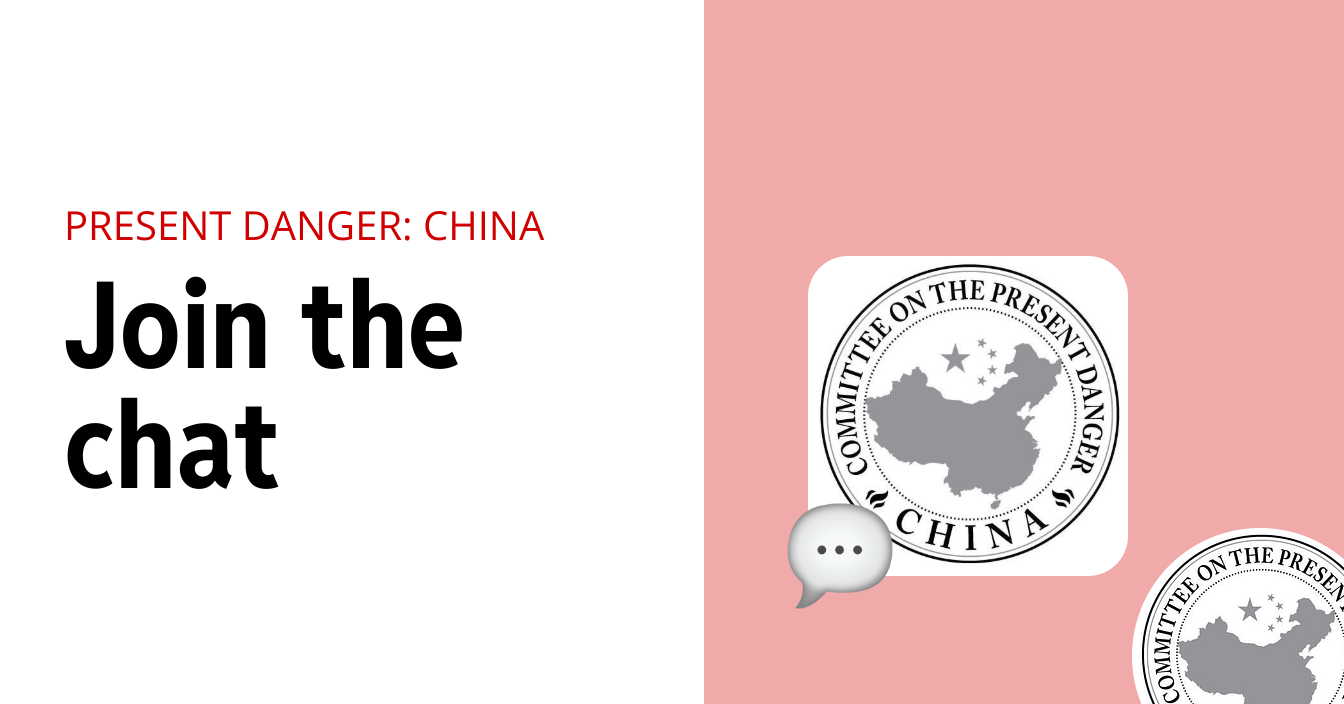 Present Danger: China chat