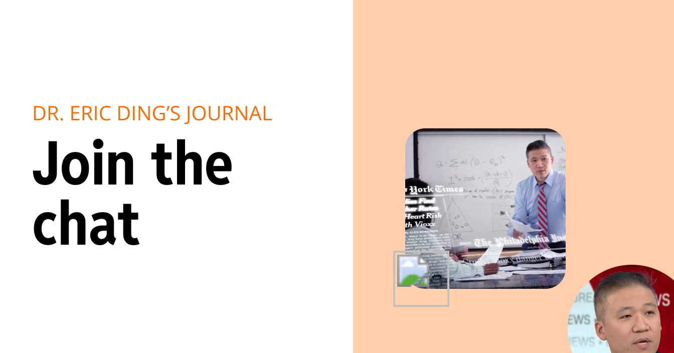 Dr. Eric Ding’s Journal chat