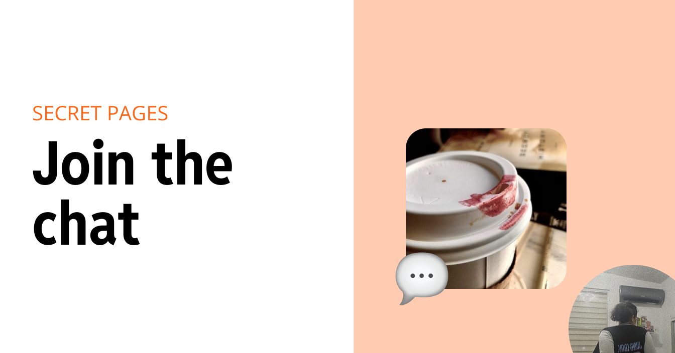 Secret Pages chat