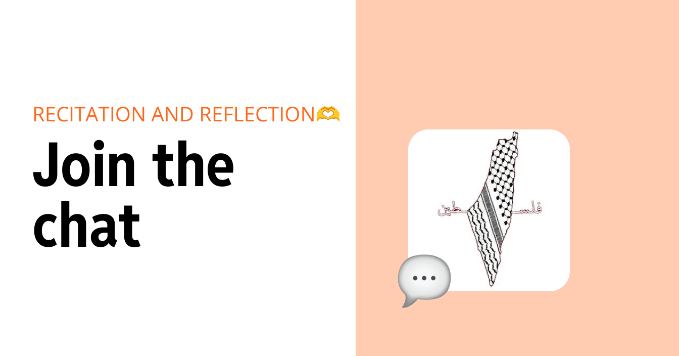 Recitation and Reflection🫶 chat